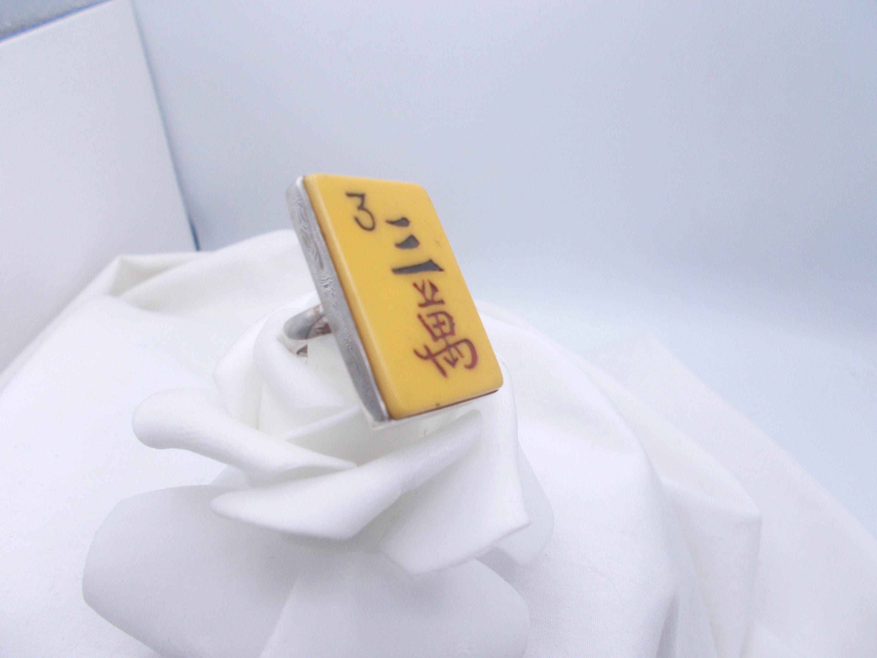 Mahjong Tile Ring, Sterling Silver & Bakelite Mahjong Statement Ring ...