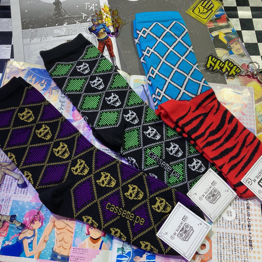 Killer Skull Gang Socks Sets - Etsy