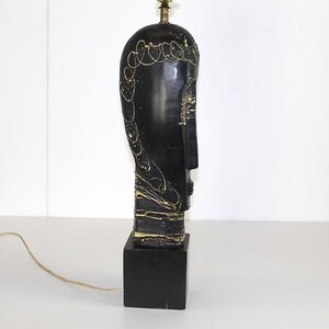 1950s Tribal Head Bust Table Lamp - Etsy