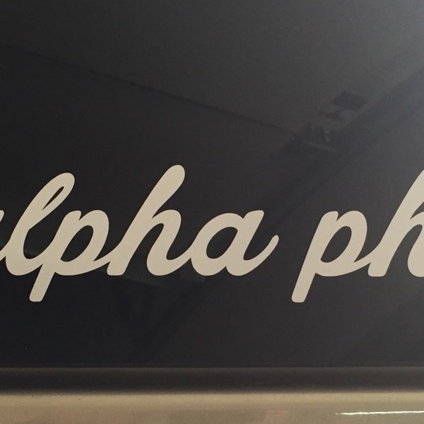 Alpha Decal - Etsy
