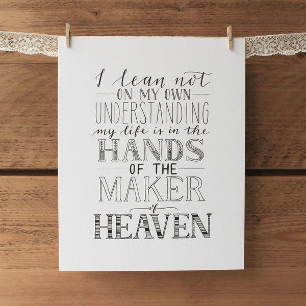 Own Understanding - Etsy