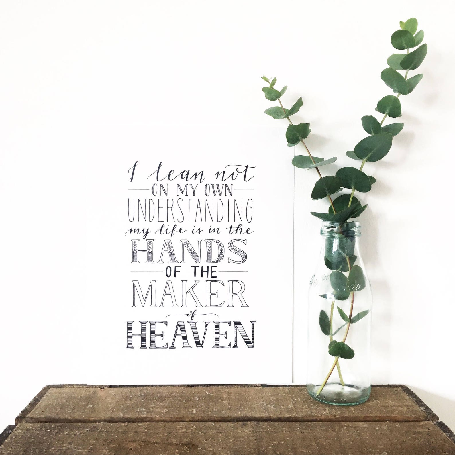 I Lean Not on My Own Understanding Print Hand Lettered Print - Etsy