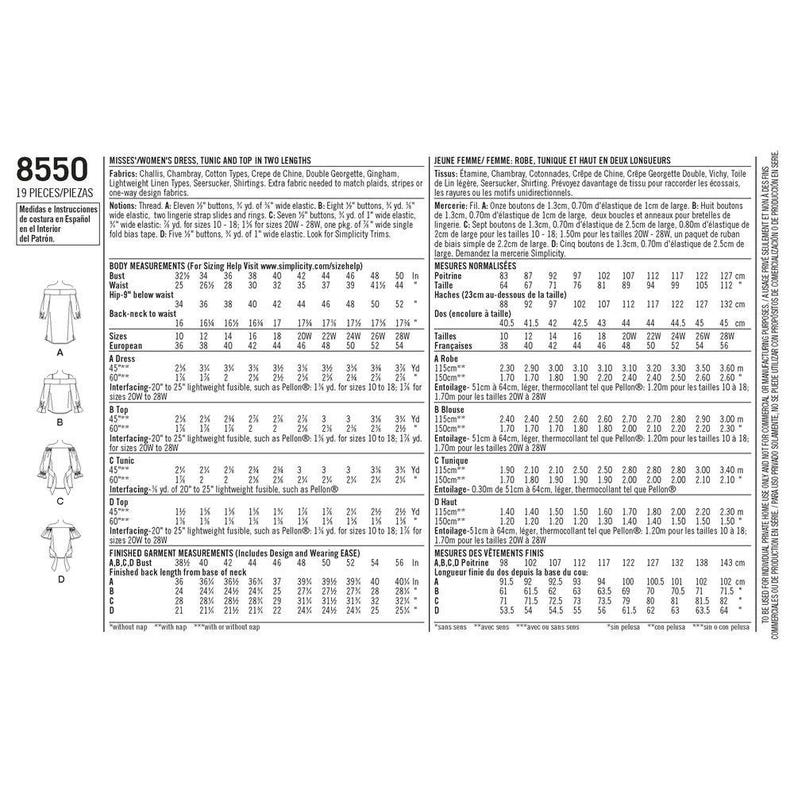 Simplicity 8550 Misses' and Women's Dress Tunic and | Etsy