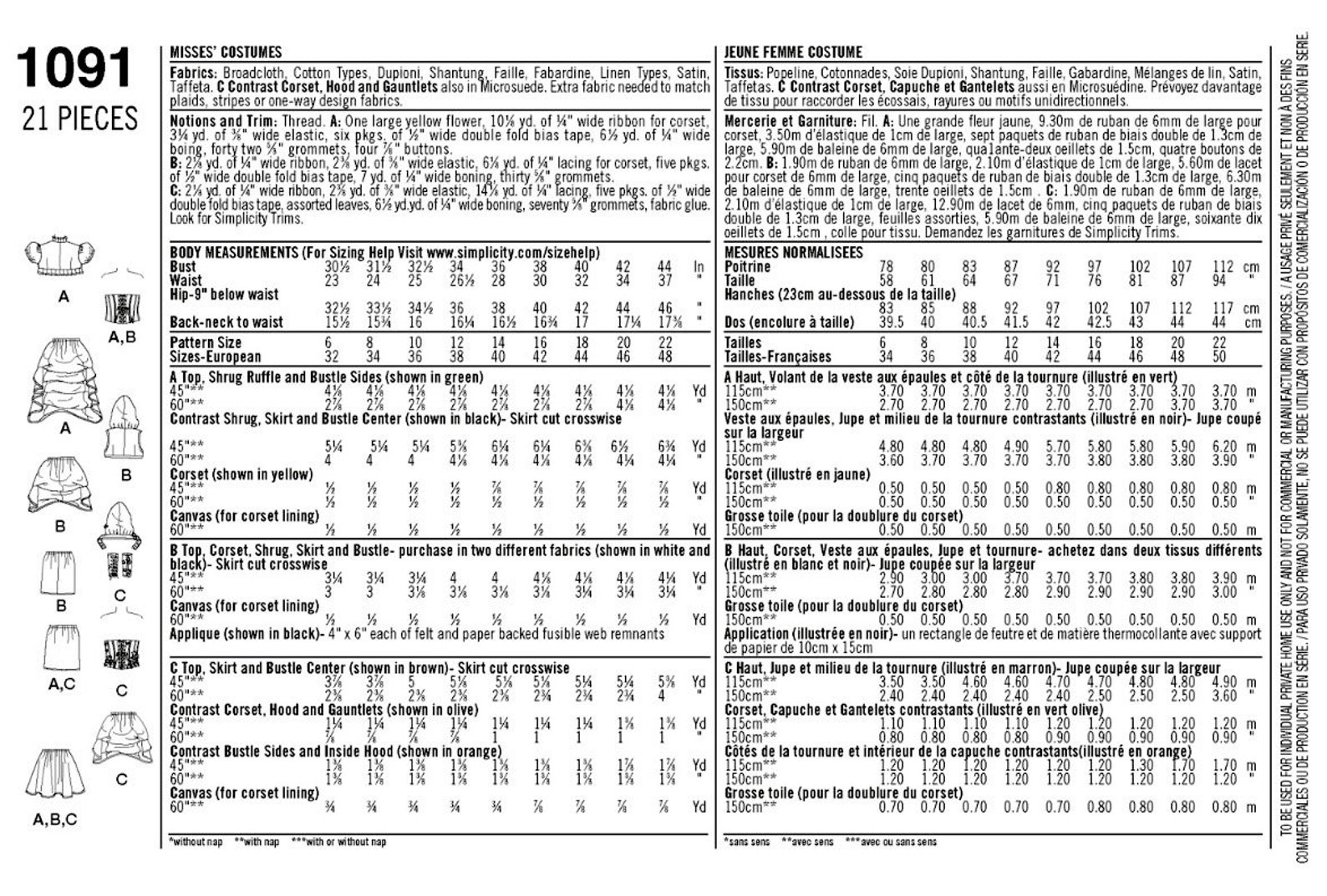 Simplicity 1091 Misses' Super Villainess Costumes - Etsy