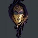 Venetian Mask Libitea - Etsy