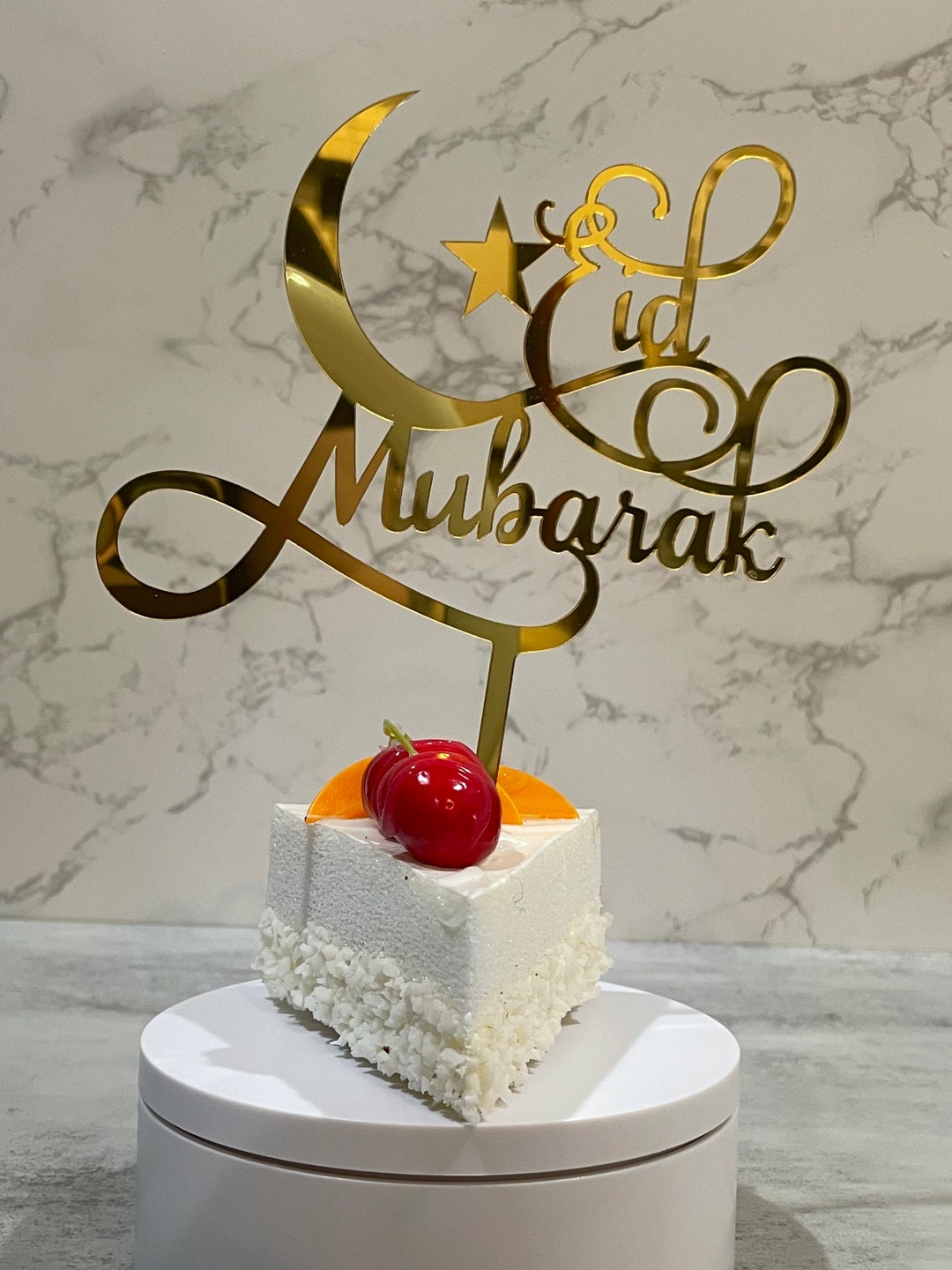 Eid Mubarak Acrylic Cake Topper Picks. Eid Mubarak Decor. Eid - Etsy