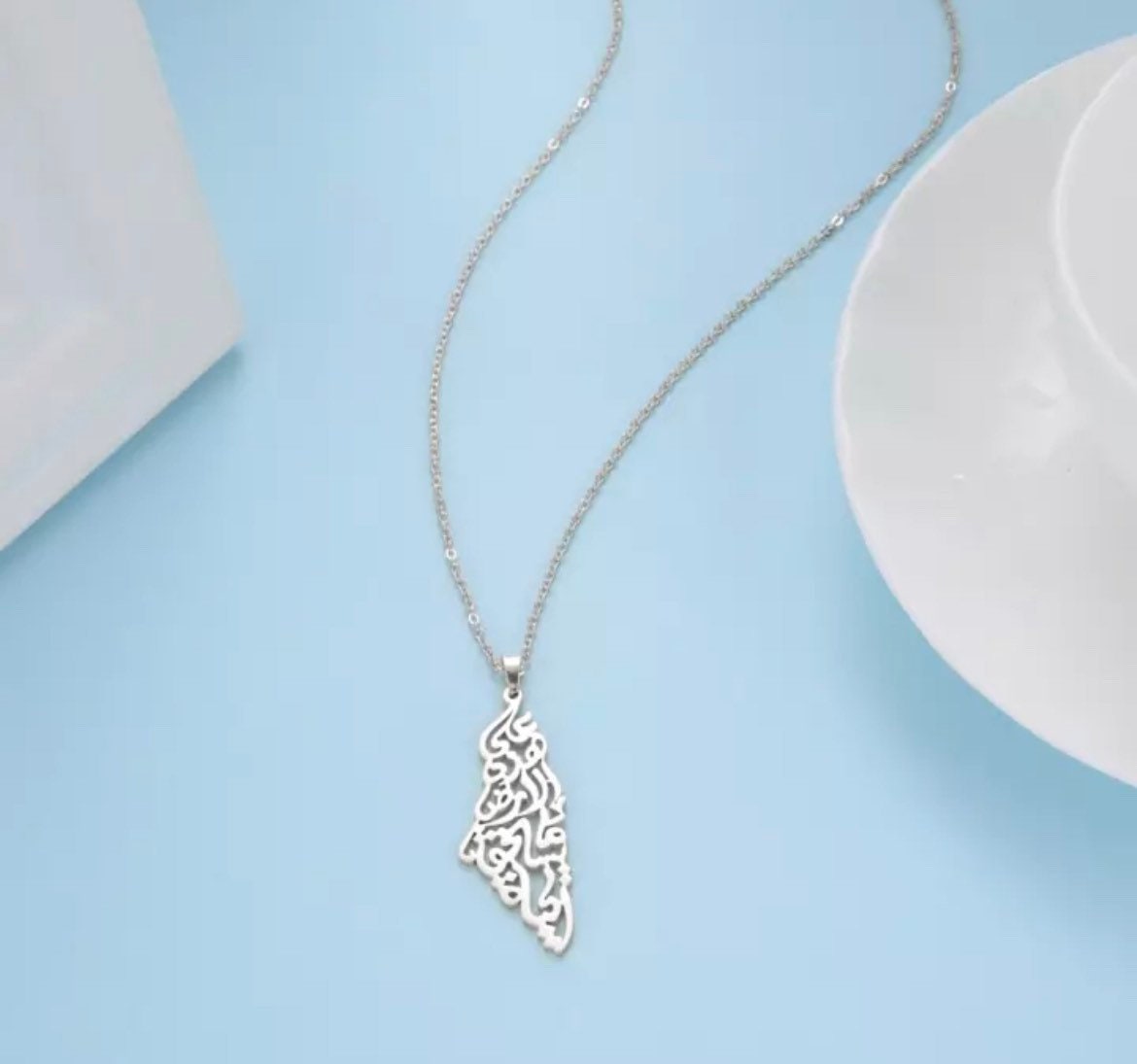 Stainless steel silver Palestine Map Necklace with Arabic Calligraphy ...