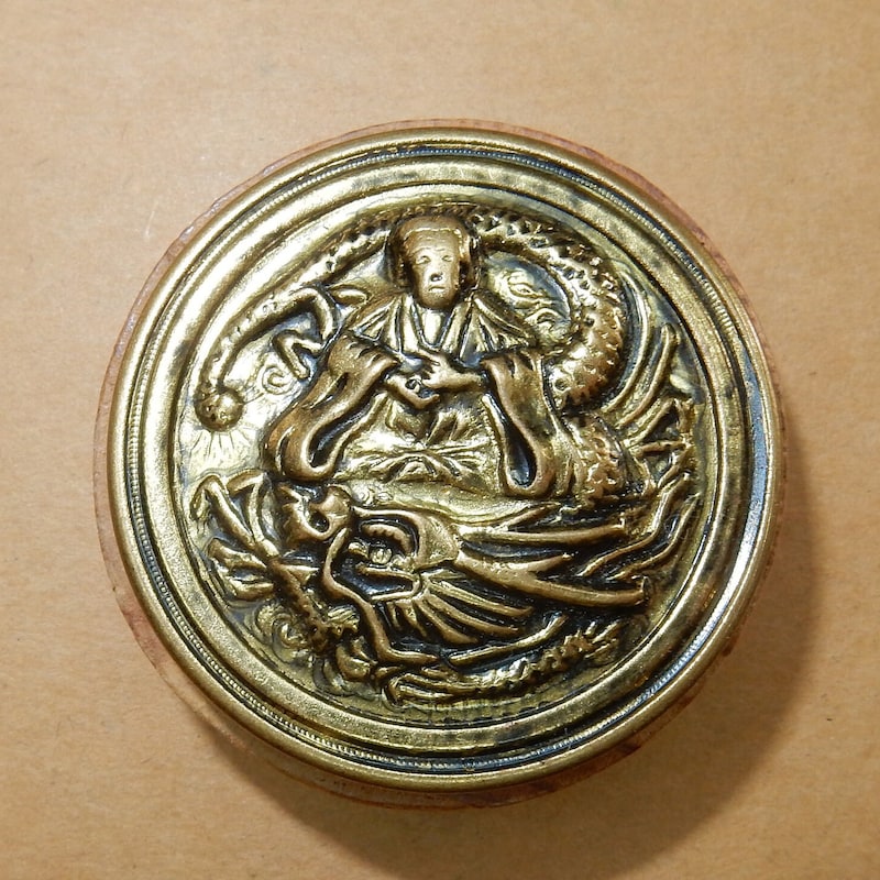 Antique Dragon Button - Etsy