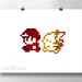 Red and Electric Mouse Monster 8-bit Print - Etsy