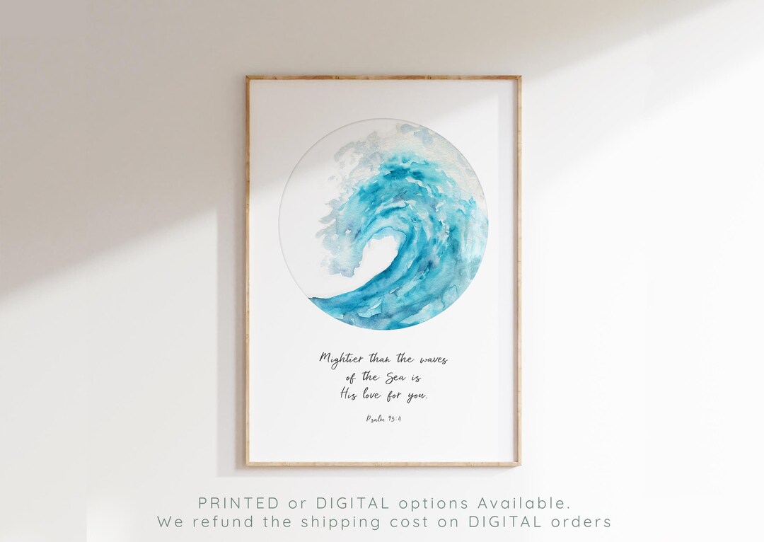 Christian Quotes, Scripture Wall Art Wave Wall Art, Bible Verse ...