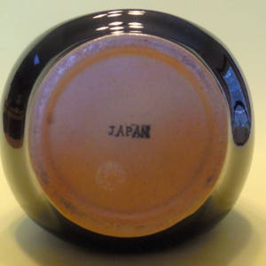 JAPANESE FLAMBE VASE Blue and Black Drip Glaze Japan Early 20th Century ...