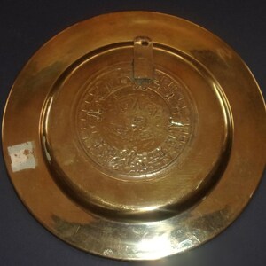 BRASS MAYAN CALENDAR Abalone Mosaic Shell Hanging Vintage Mexico Aztec ...