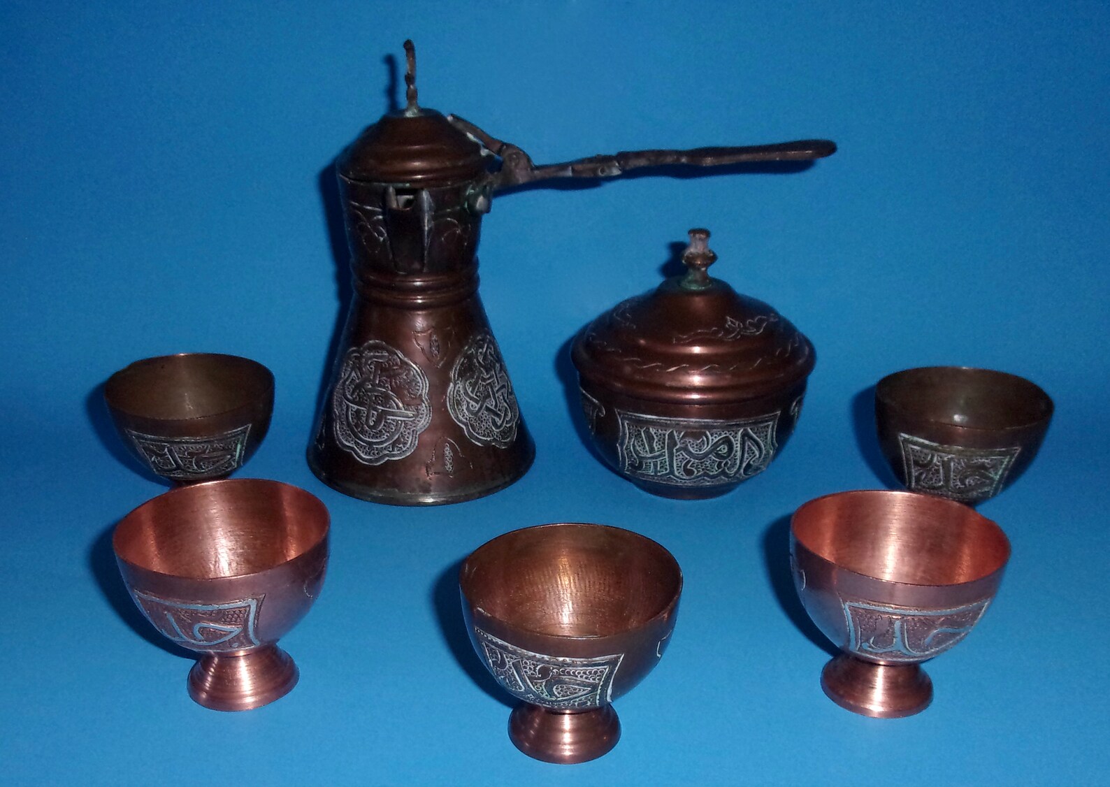 CAIRO WARE Coffee Set Copper Silver Inlaid Knot Antique Turkey Sugar ...