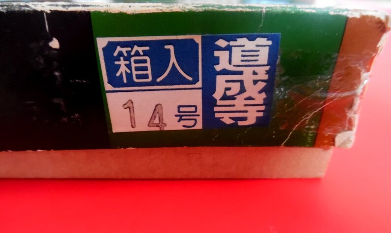 HAGOITA GEISHA PADDLE Vintage Rectangular Racquet Stick Hair - Etsy