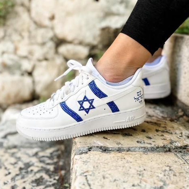 Israeli Shoes - Etsy