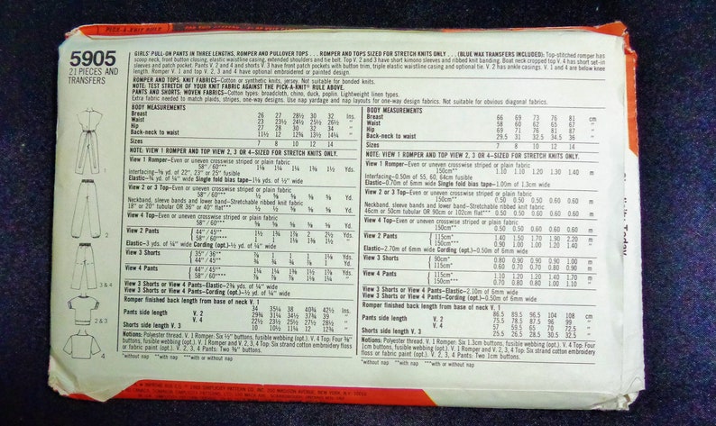 UNCUT SIMPLICITY 5905 Girls' Pull-on Pants Romper and - Etsy