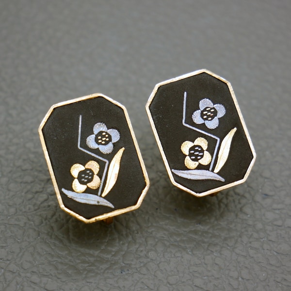 Amita Japan Jewelry - Etsy