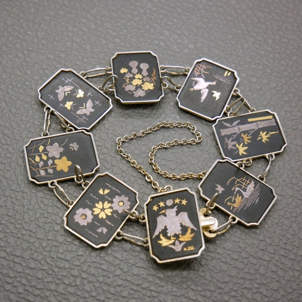 Amita Japan Jewelry - Etsy