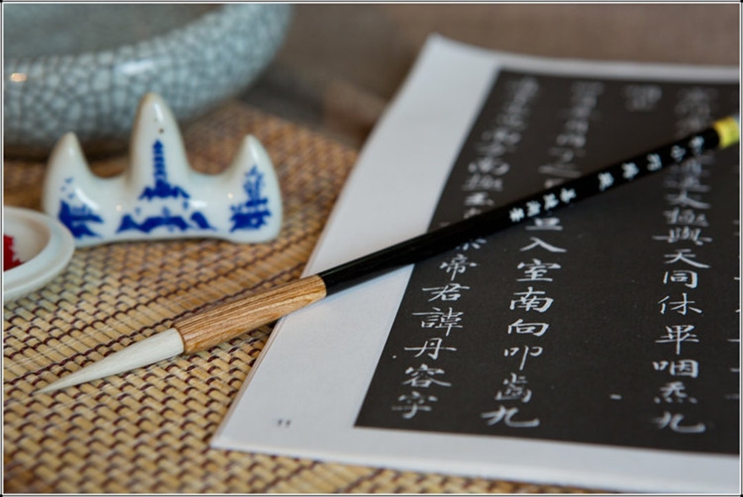 Goat Hair Calligraphy Brush: Bamboo Handle, Oriental Art Supply - Etsy