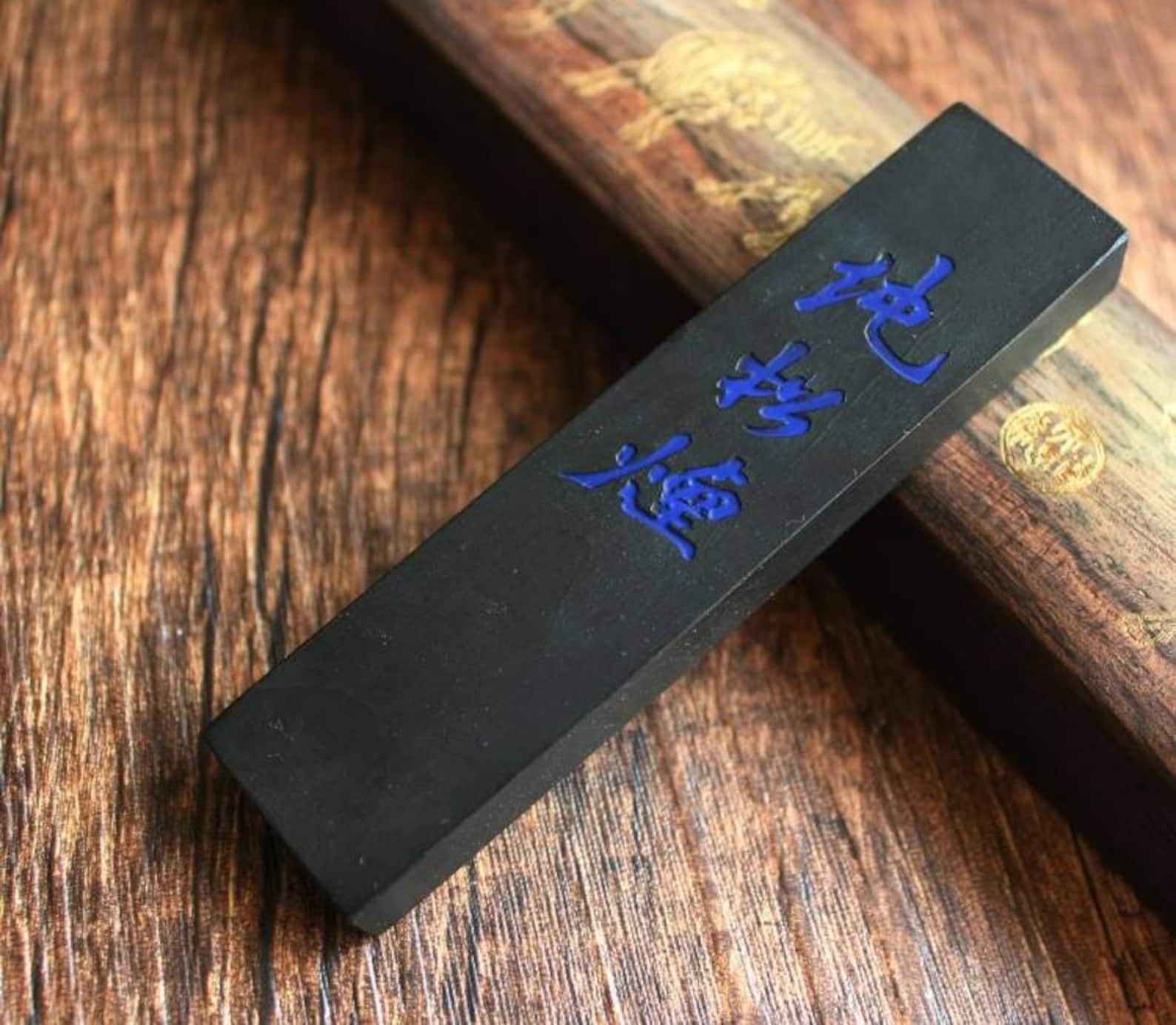 PINE INK STICK Hu Kaiwen Extra Fine Pure Pine Soot Ink Stick | Etsy