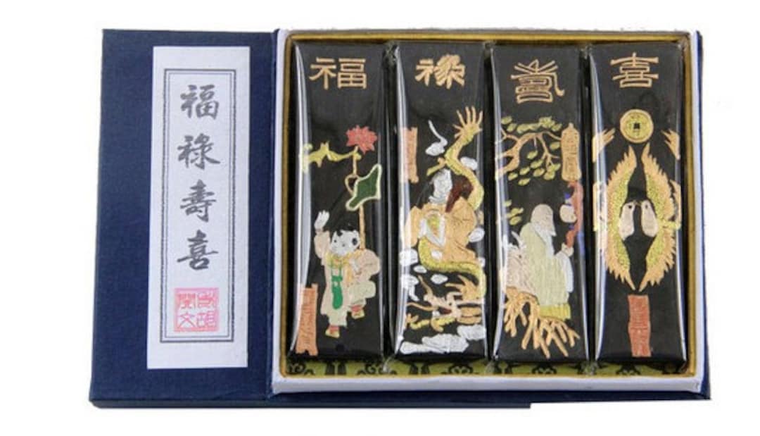 Hu Kaiwen Pine Soot Ink Stick Set: Oriental Calligraphy Supply - Etsy