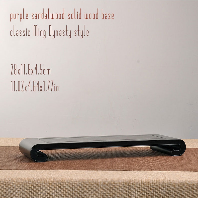 Purple Sandalwood Solid Wood Base Handcarved Decorative Ming - Etsy