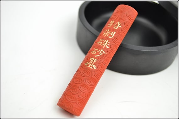 Hu Kaiwen Specialty Cinnabar Red Pine Soot Ink Stick Ink Block | Etsy