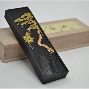 PURE INK STICK | Pure Black Pine Soot Ink Stick Ink Block Ingot Scented ...