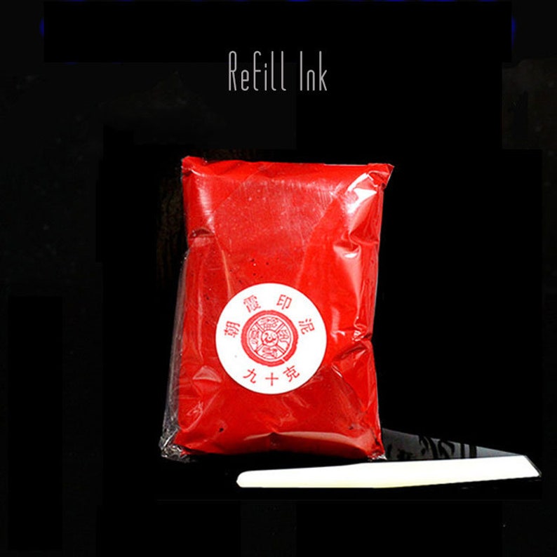 Red Seal Ink Paste Vermillion Red Cinnabar Ink Blue White | Etsy