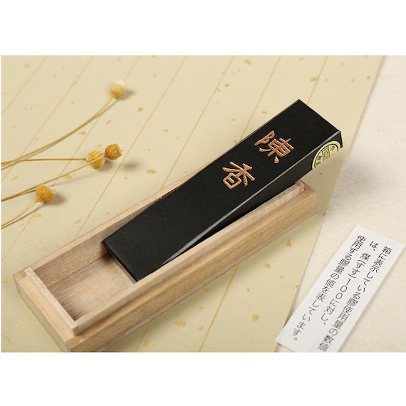 Chen Xiang Wood