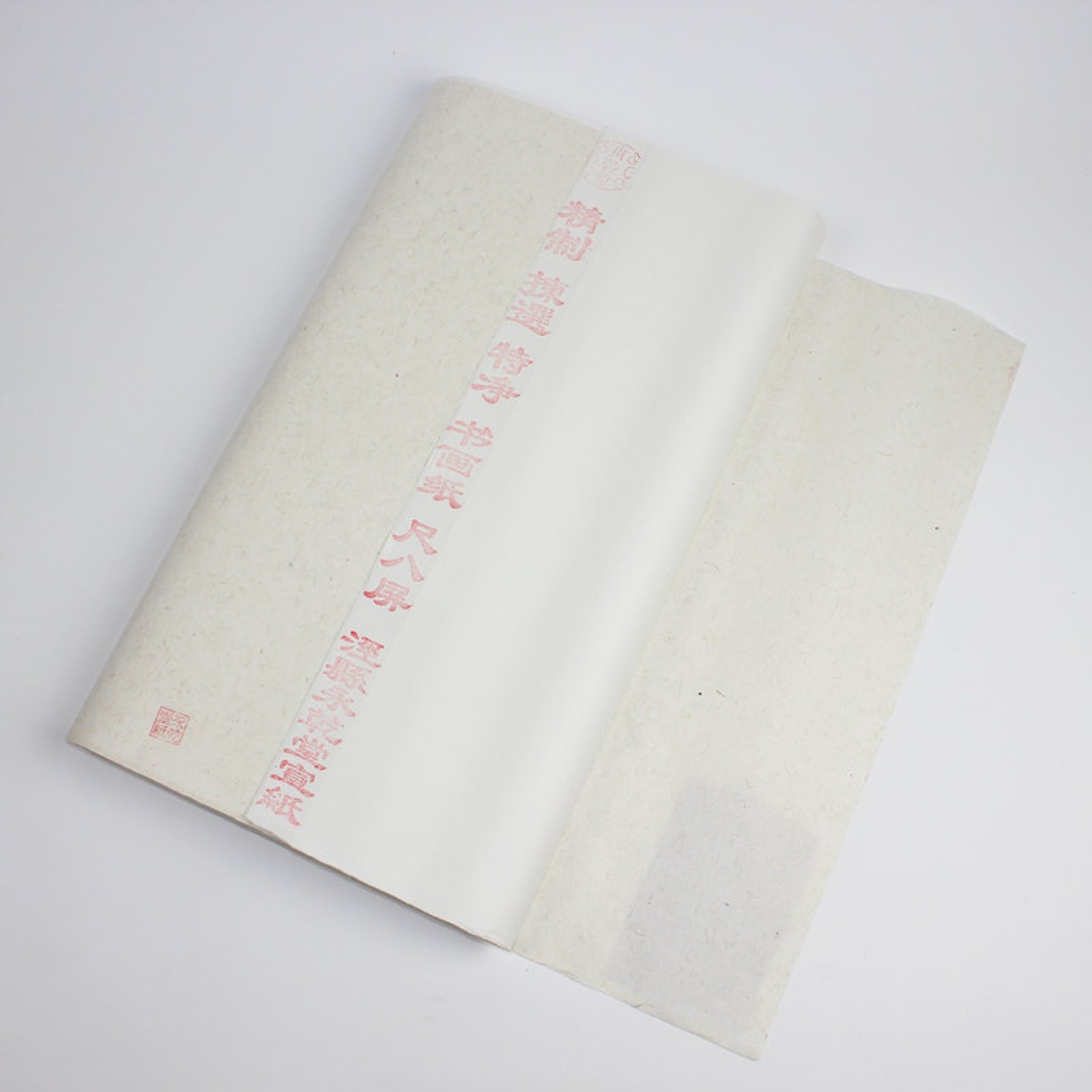 XUAN PAPER UNSIZED Raw 53x234cm 50 Sheets High Grade | Etsy