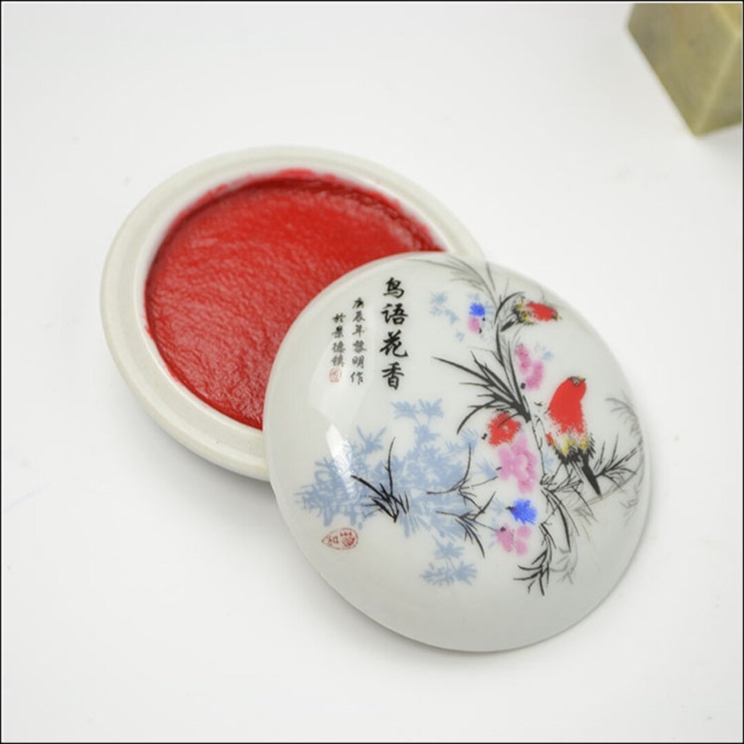 Red Cinnabar Ink Paste: Bird & Flower Porcelain Bowl, Calligraphy ...