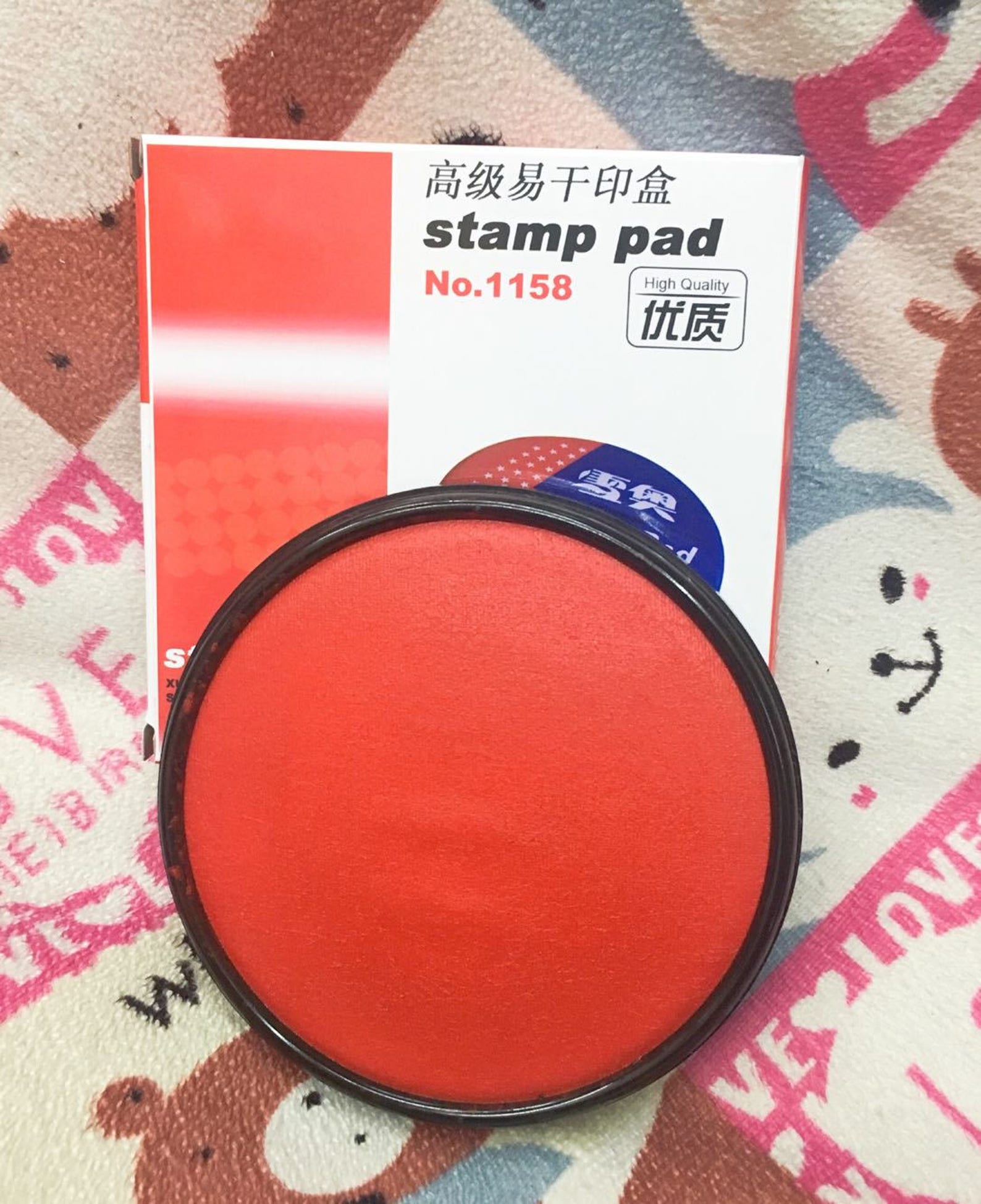 Free Shipment Red Mud Ink Red Ink Paste Red Seal Ink | Etsy