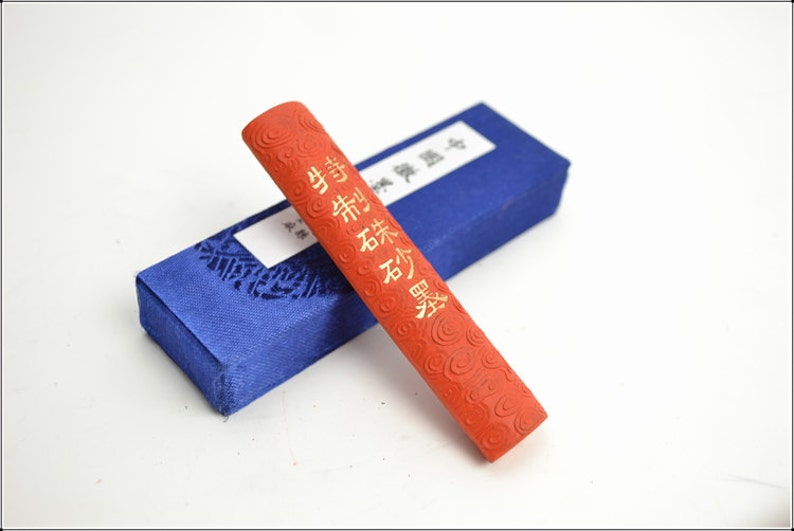 Hu Kaiwen Specialty Cinnabar Red Pine Soot Ink Stick Ink Block | Etsy