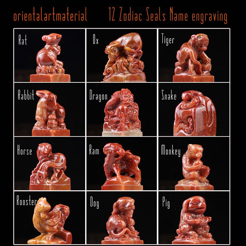 Dragon Stone Chop - Etsy UK