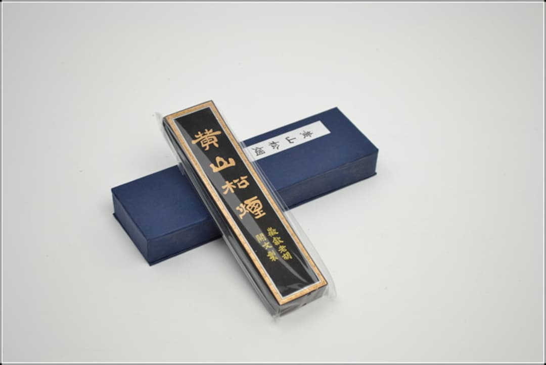 PINE INK STICK Hu Kaiwen Pine Soot Ink Stick Ink Block | - 62g ...