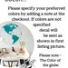 GLOBE DECAL - Large World Map Sticker - Back to School Mural - WM006 - Etsy