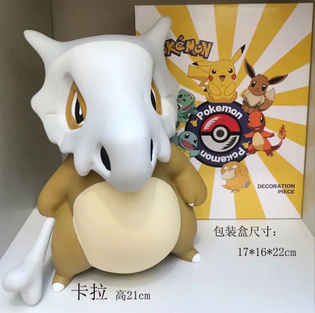 Cubone Action Figure Pokemon Cosplay Decor Prop Replica 21cm - Etsy