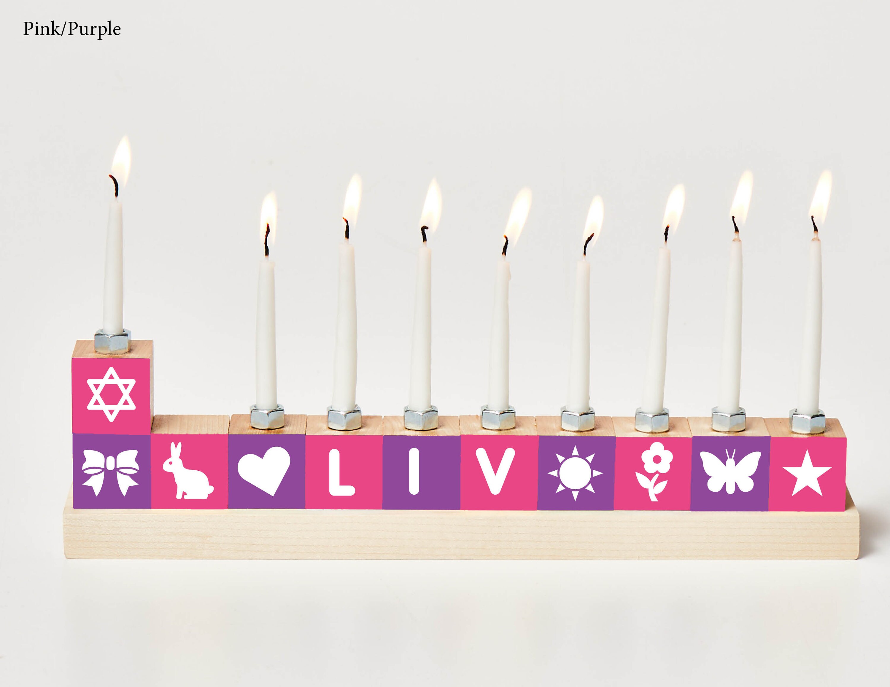 Children Menorah Children's Personalized Wood Block | Etsy