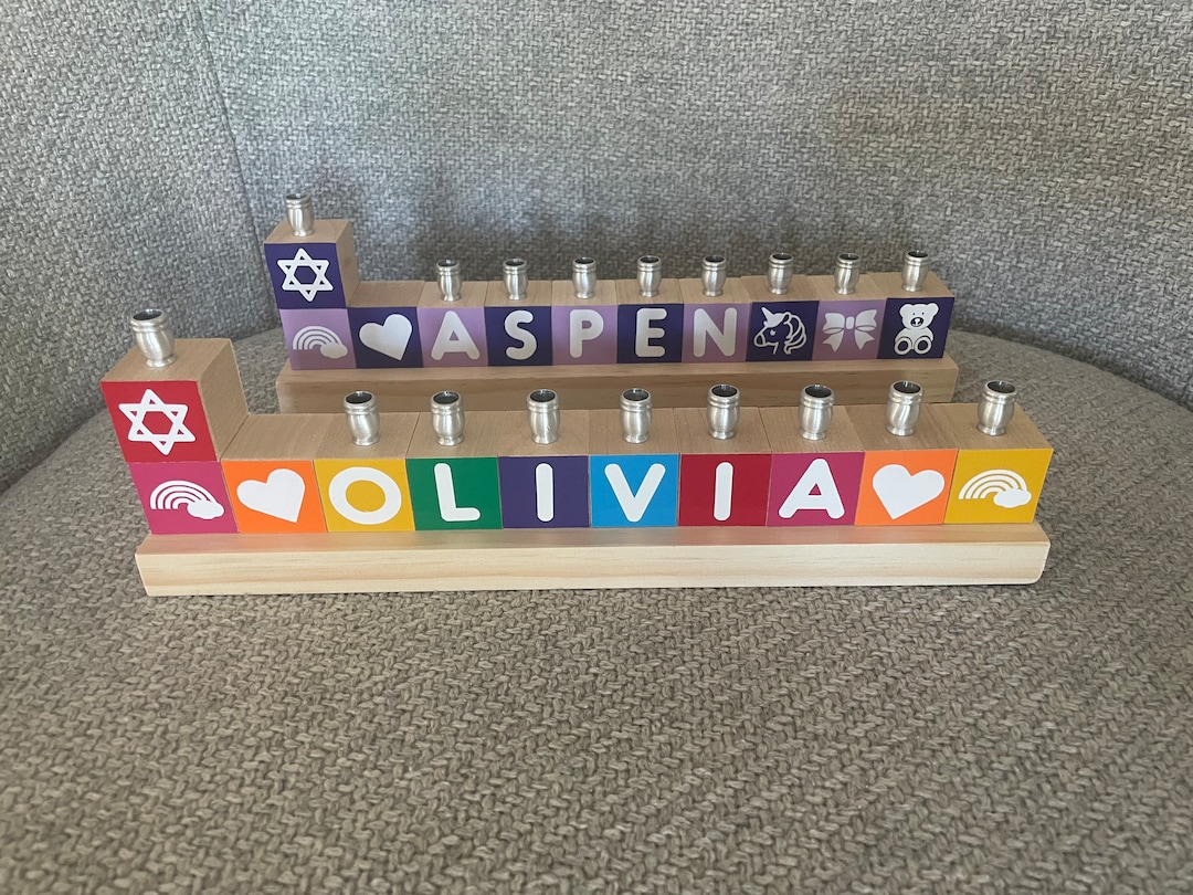 Children Menorah, Children's Personalized Wood Block Menorah, Boy ...
