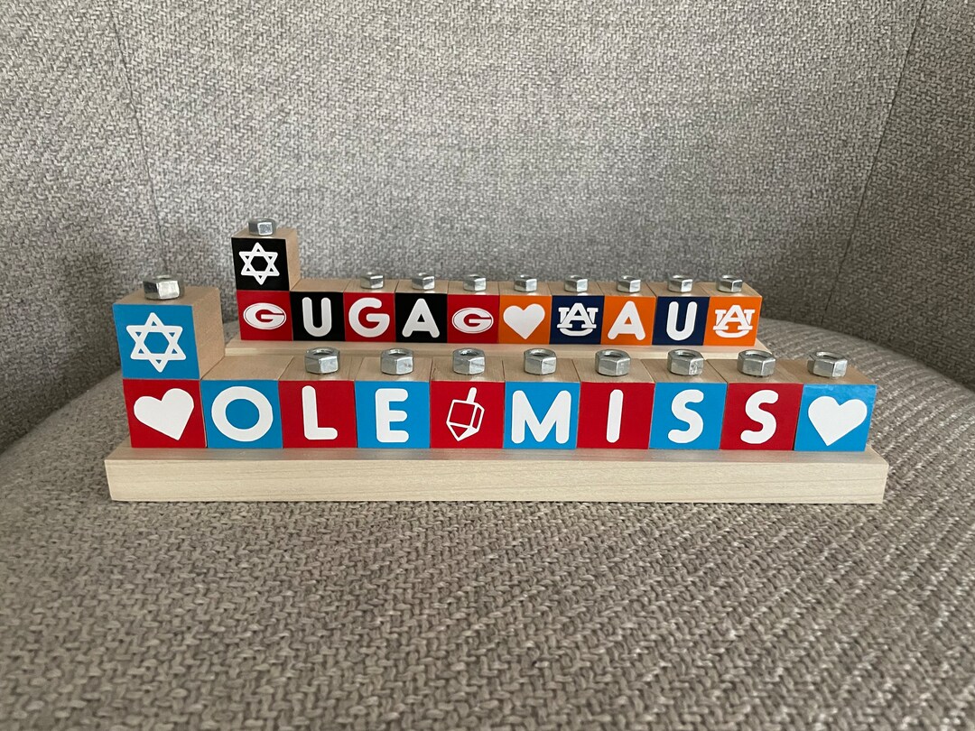 College Themed Menorahs, Children's Personalized Wood Block Menorah ...