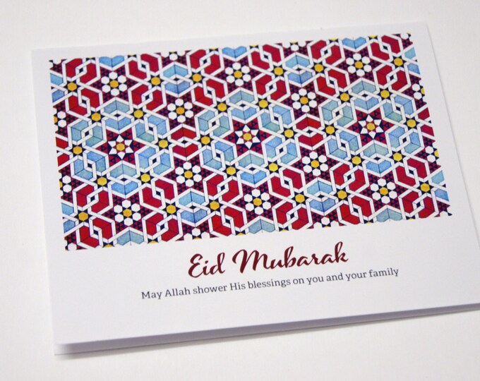 Printable Eid Card Eid Mubarak Card DIY Eid Card Islamic - Etsy