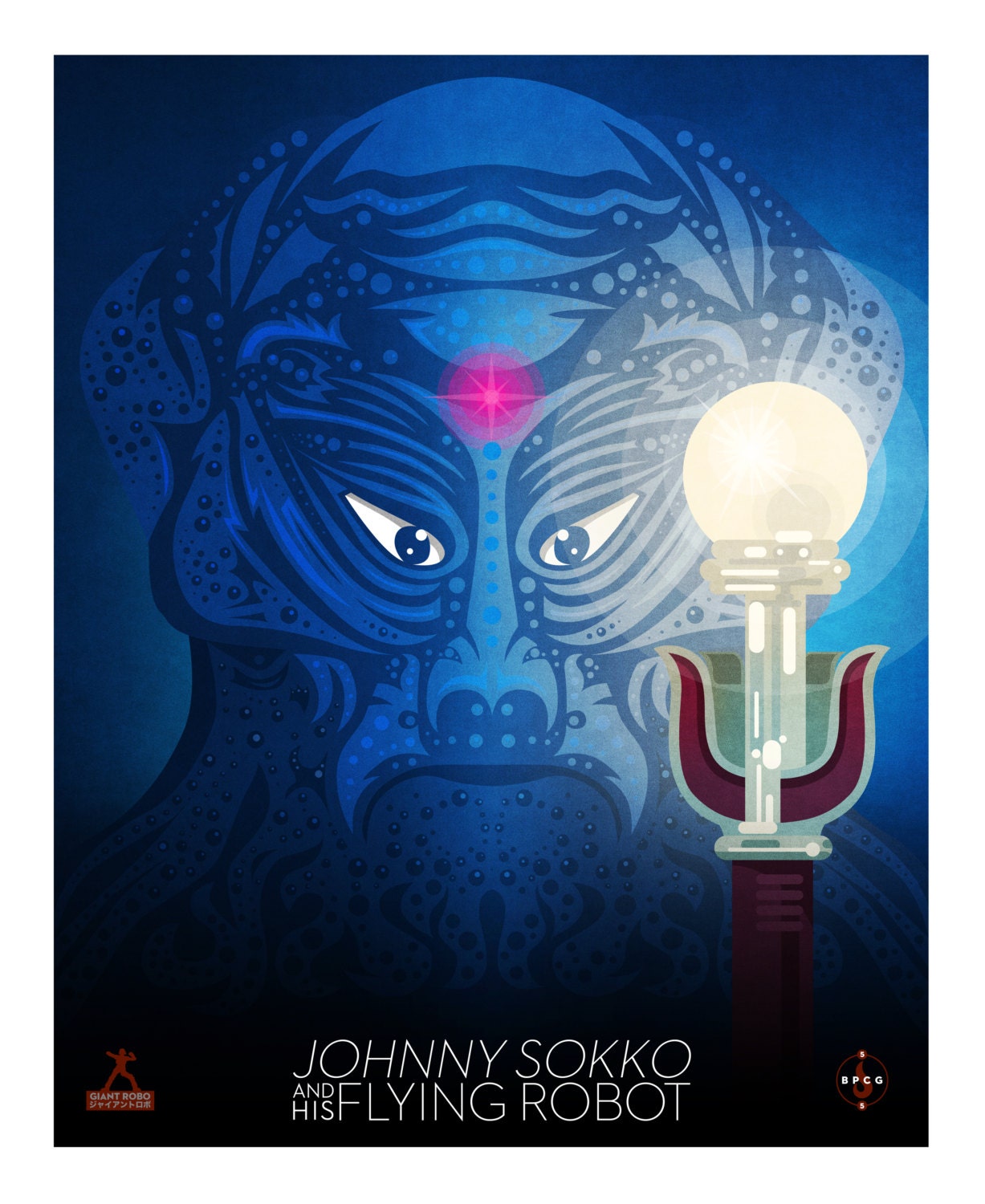 Johnny Sokko and His Flying Robot Poster 5 Emperor Guillotine Print or ...
