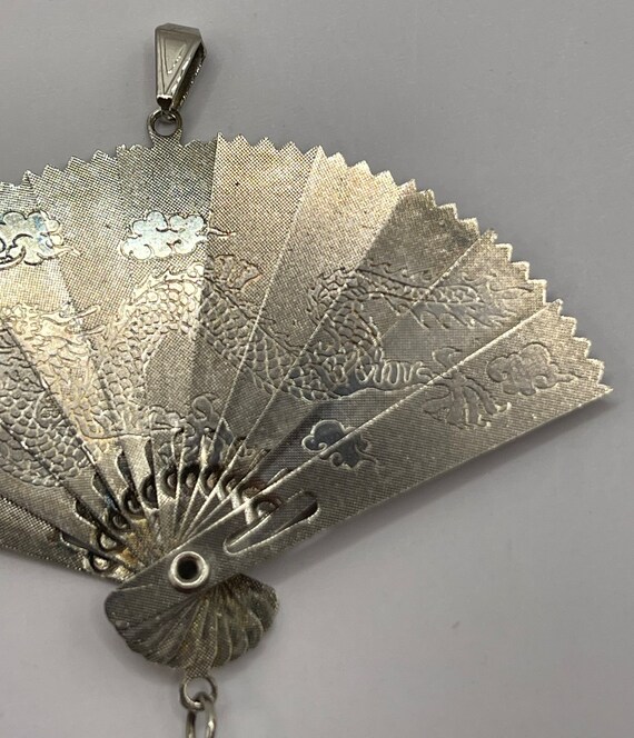 vintage 1960s beautiful fan - Gem