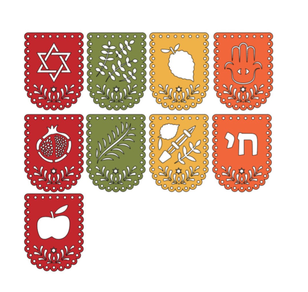 Sukkot Sukkah Garland: Cardstock Jewish Holiday Decoration - Etsy