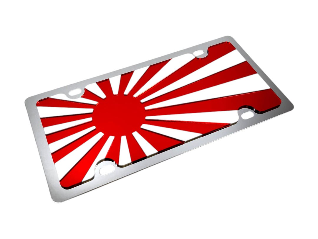 Rising Sun Flag- Stainless Steel License Plate (free Shipping) - Etsy