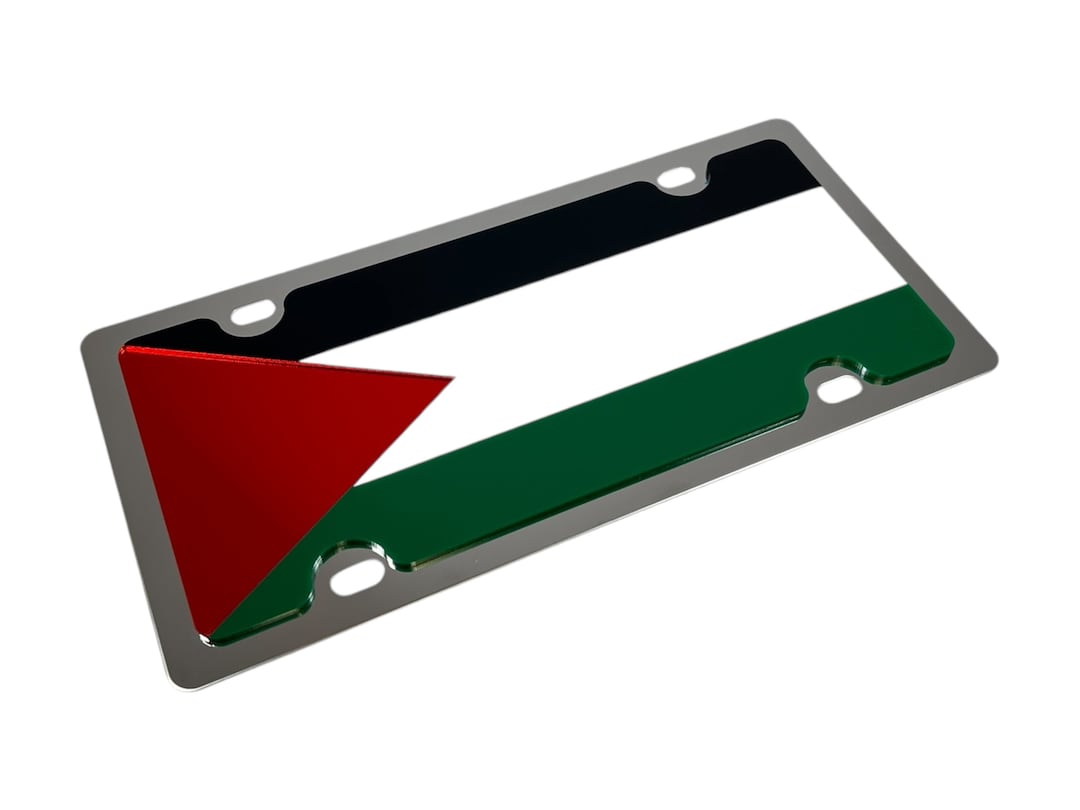 PALESTINE Flag License Plate, on Your Choice of Stainless or Carbon ...