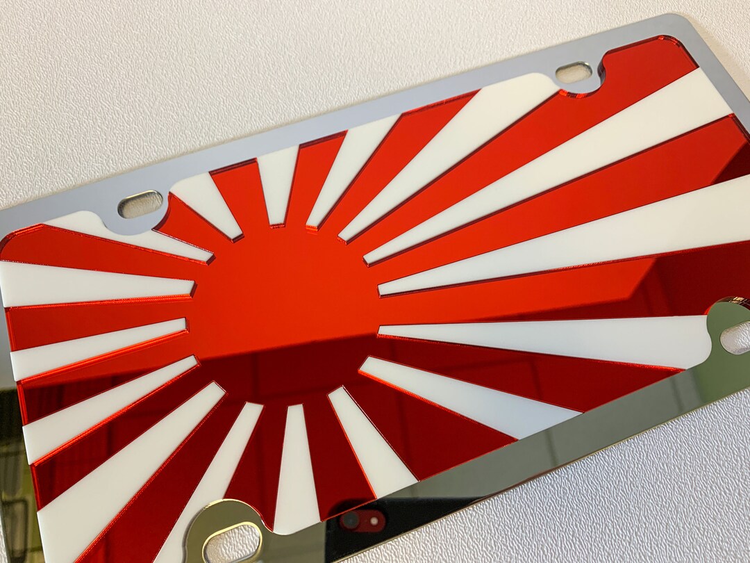 Rising Sun Flag Stainless Steel License Plate free Shipping - Etsy