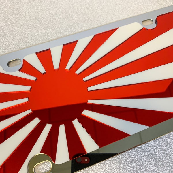 Rising Sun Flag - Etsy