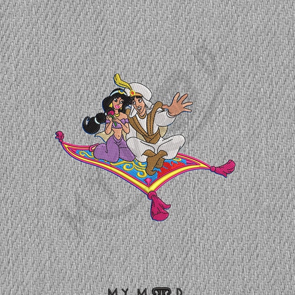 Aladdin Magic Carpet - Etsy